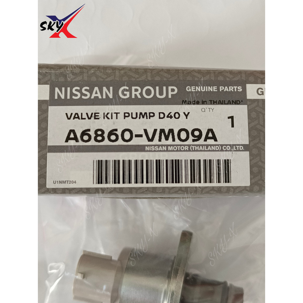 NISSAN VALVE FUEL INJECTION PUMP (A6860-VM09A) FOR NAVARA D40 / URVAN E25 | Shopee Malaysia