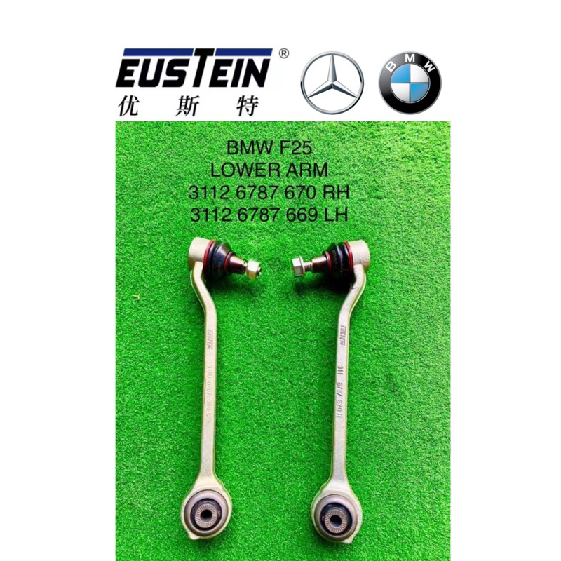 ( EUSTEIN ) BMW F25 X3 i25 i35 FRONT LOWER ARM | Shopee Malaysia