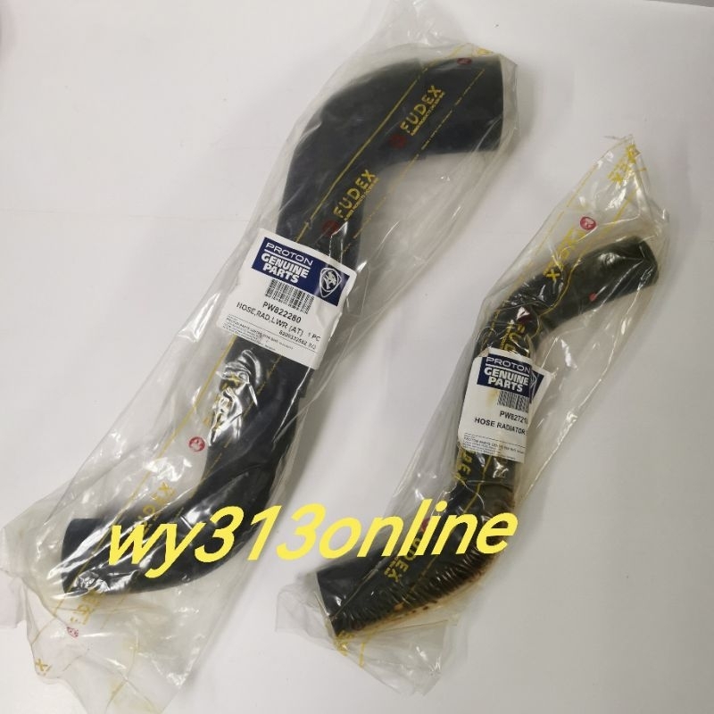 Original Proton Gen2 Persona BLM Auto Radiator Hose Pw827210 Top Hose ...