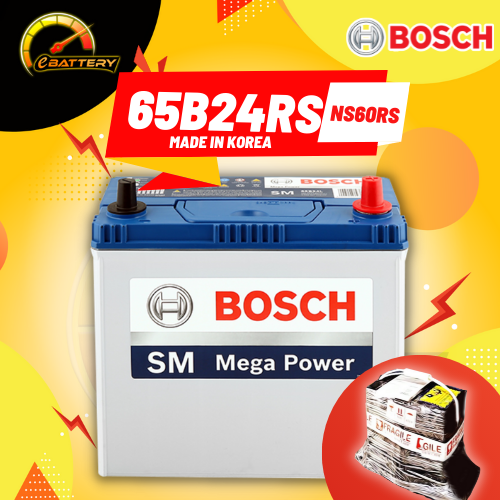 65B24L NS60 NS60LS NS60S BOSCH HIGH POWER | Car Battery Bateri Kereta ...