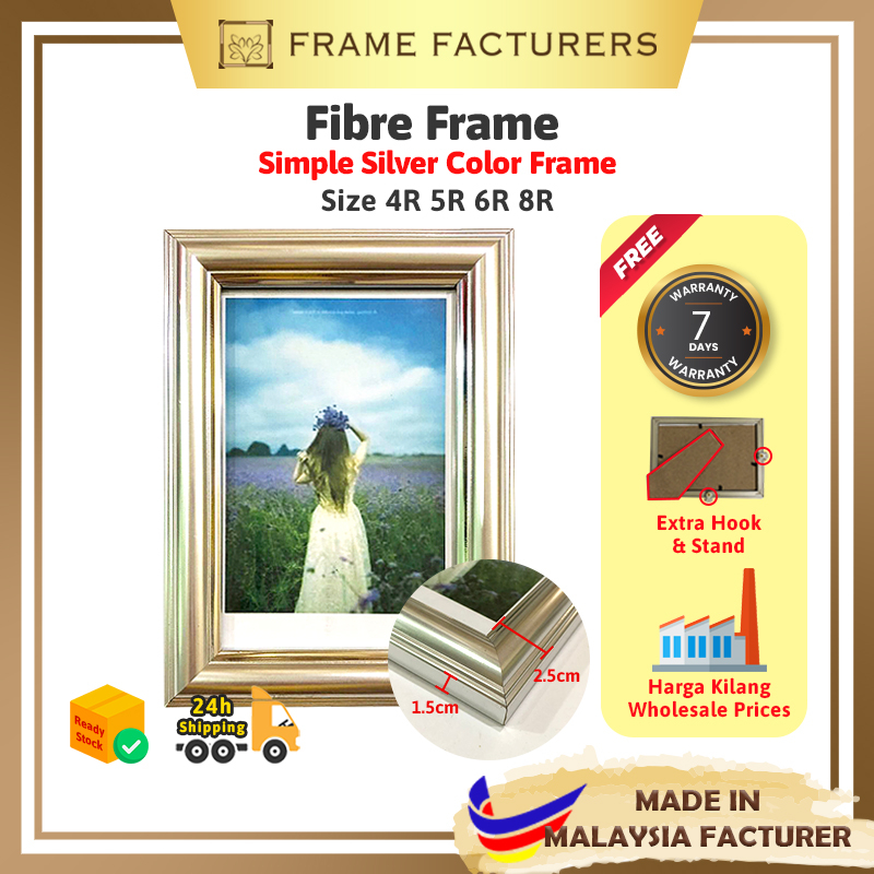 Photo Frame Wall 4R 5R 6R 8R A4 A3 Size Fiber Frame Photo Bingkai Gambar Murah Dinding Rumah ...