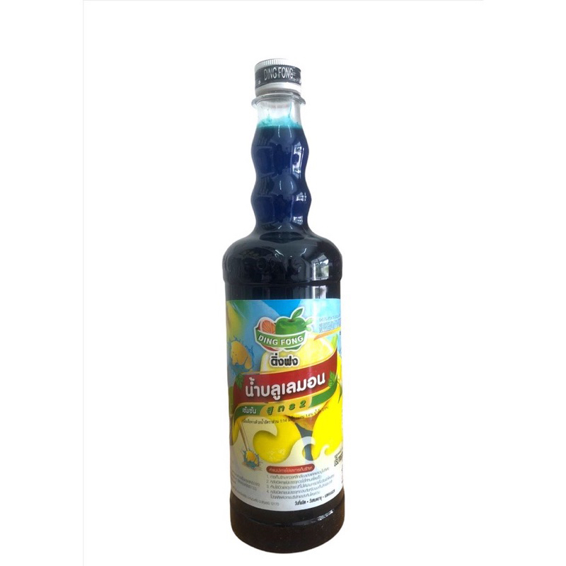 Ding Fong Kordial Syrup / Ding Fong Squash Kordial Ice Blended Flavour ...
