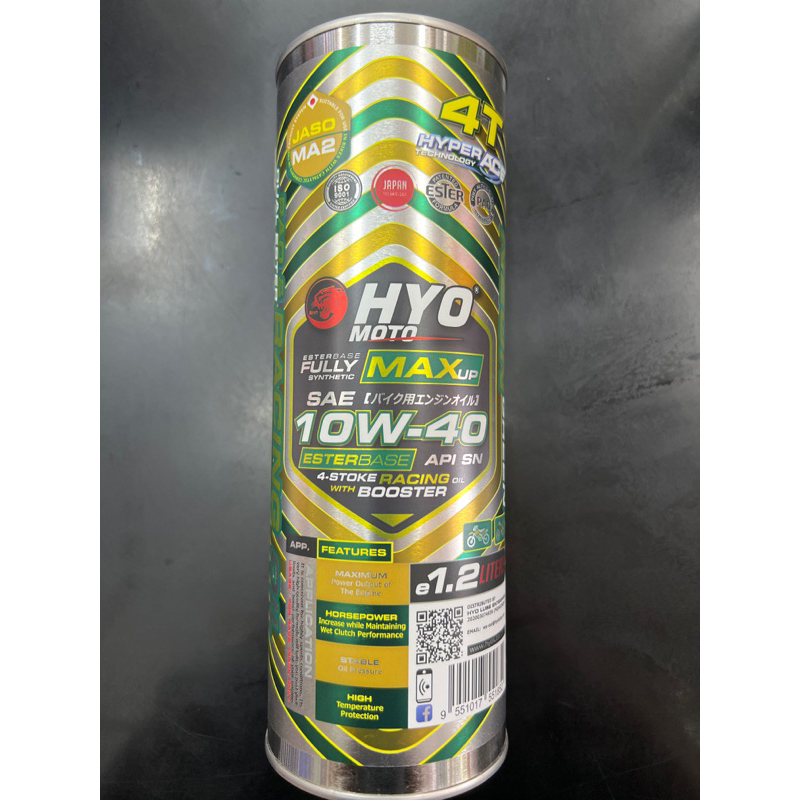 💯 ORIGINAL HYO 10W-40 ENGINE OIL 1.2 LItter FULLY SYNTHETIC PAO DUAL ...