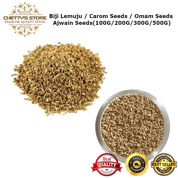 (IMPORTED INDIA) Biji Lemuju / Carom Seeds / Omam Seeds / Ajwain Seeds ...