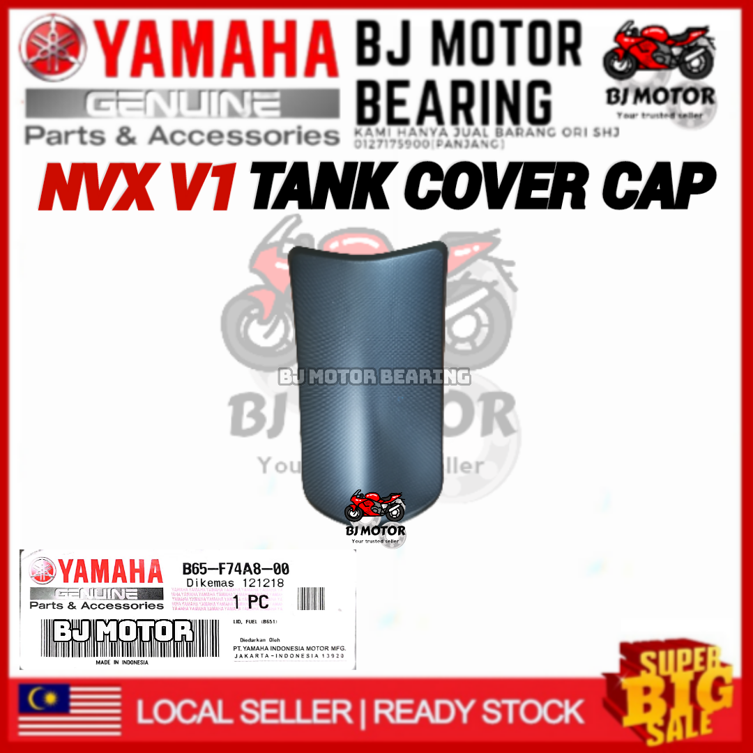 NVX V1 TANK COVER CAP NVX LIP FUEL TANK NVX V1 INNER COVER 100% ...