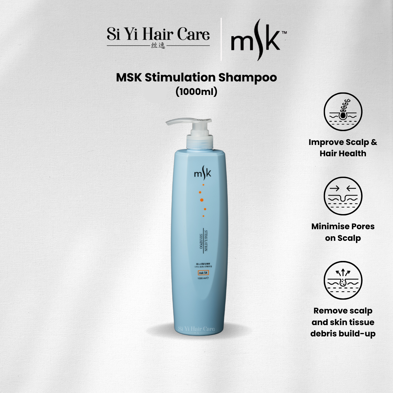MSK Stimulation Shampoo 1000ML | Shopee Malaysia