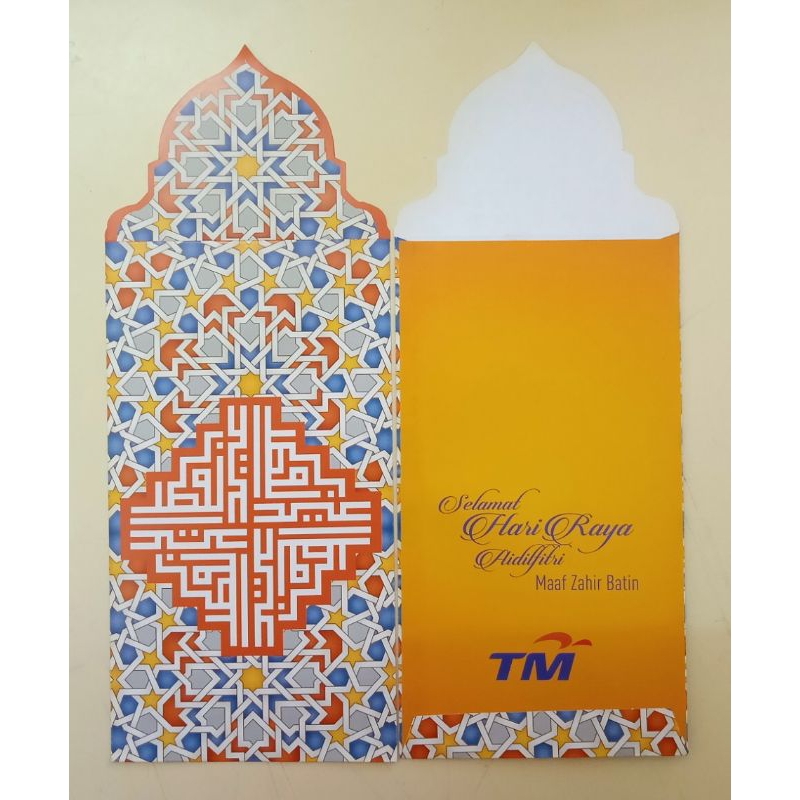 sampul raya tm (1kpg) | Shopee Malaysia