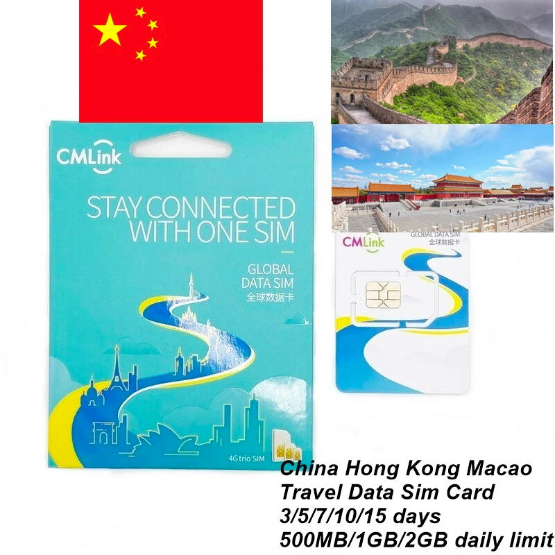 CMLink Travel China Hong Kong Macao Data SIM Card 5G Online 3/5/7/10/15 ...