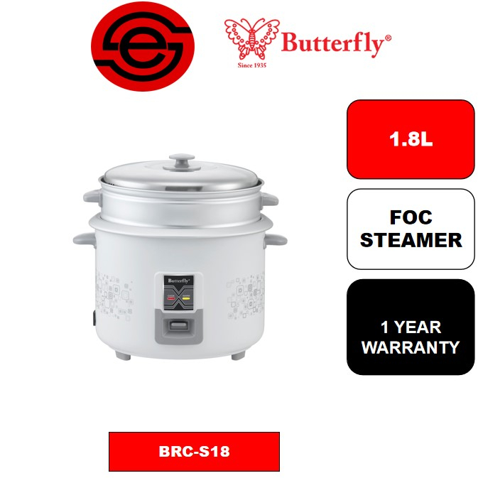 Butterfly Straight Rice Cooker 1.8L - BRC-S18 FOC STEAMER | Shopee Malaysia