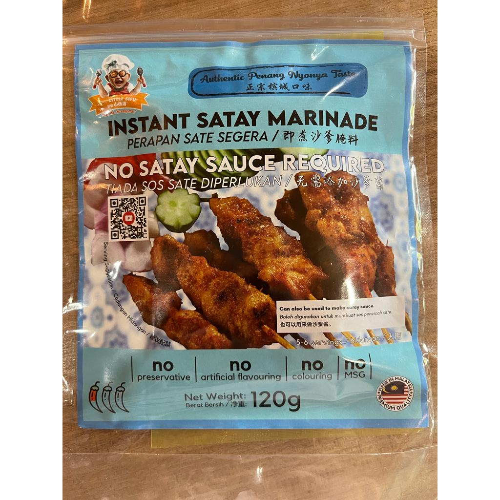 Satay marinate paste(120g)no preservative and no MSG(marinated 450g of ...