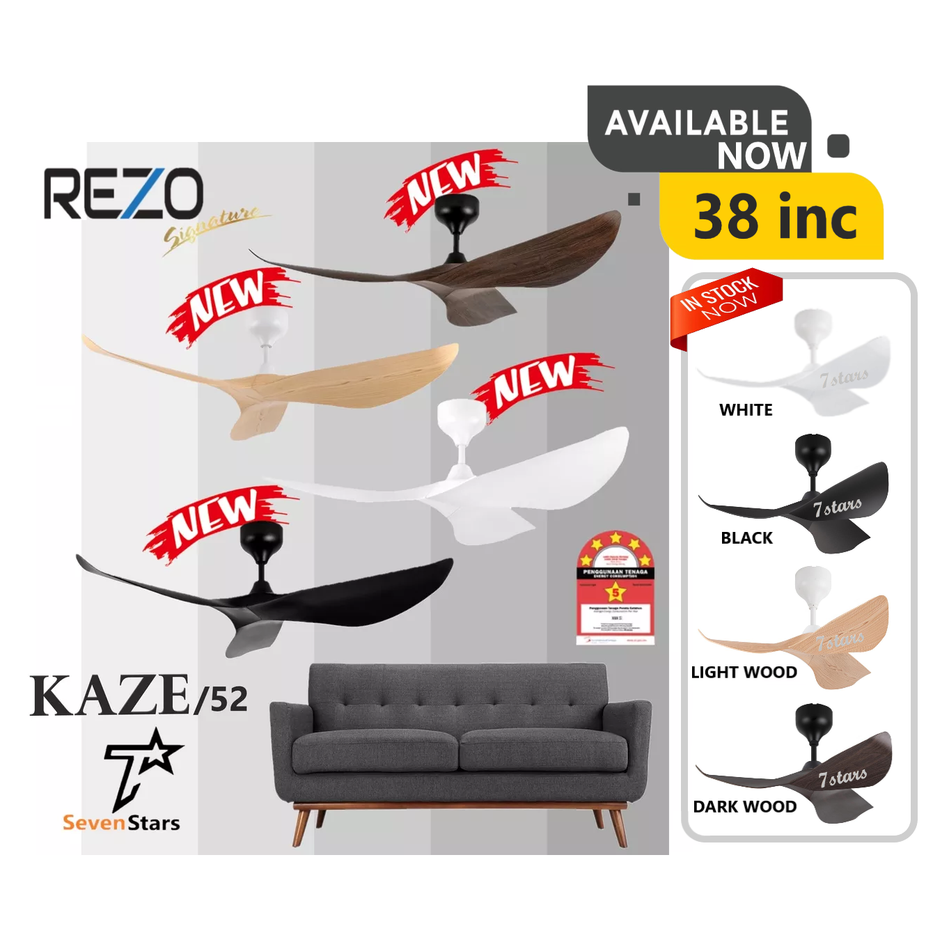 REZO KAZE /3B 52"/38" DC MOTOR Natural Quiet Wind Remote Control ...
