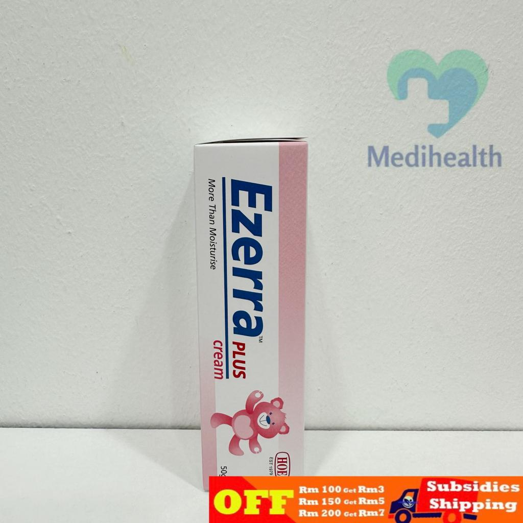 Ezerra Plus Cream (50G) | Shopee Malaysia