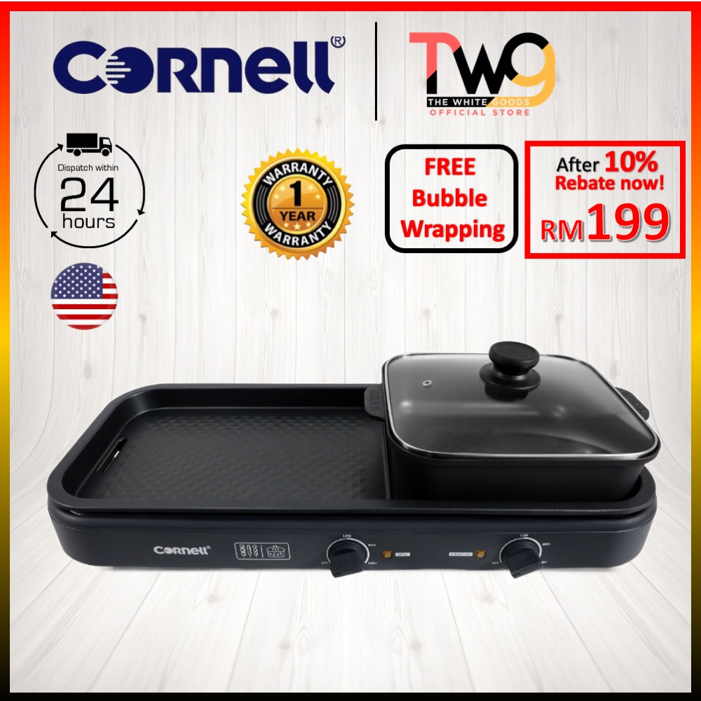 Cornell 2-in-1 Steamboat BBQ Non-Stick Grill Hot Pot Set CCG-EL98DT ...