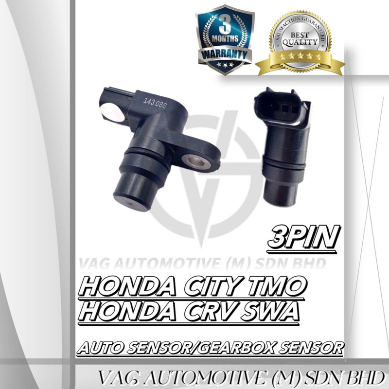 HONDA CITY TMO,CRV SWA(3PIN)AUTO SENSOR/GEARBOX SENSOR | Shopee Malaysia