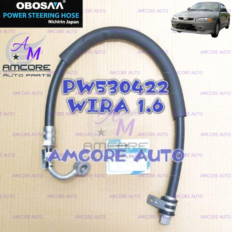 PROTON WIRA 1.6 Power Steering Pressure Hose (OBOSAA)(NICHIRIN JAPAN ...