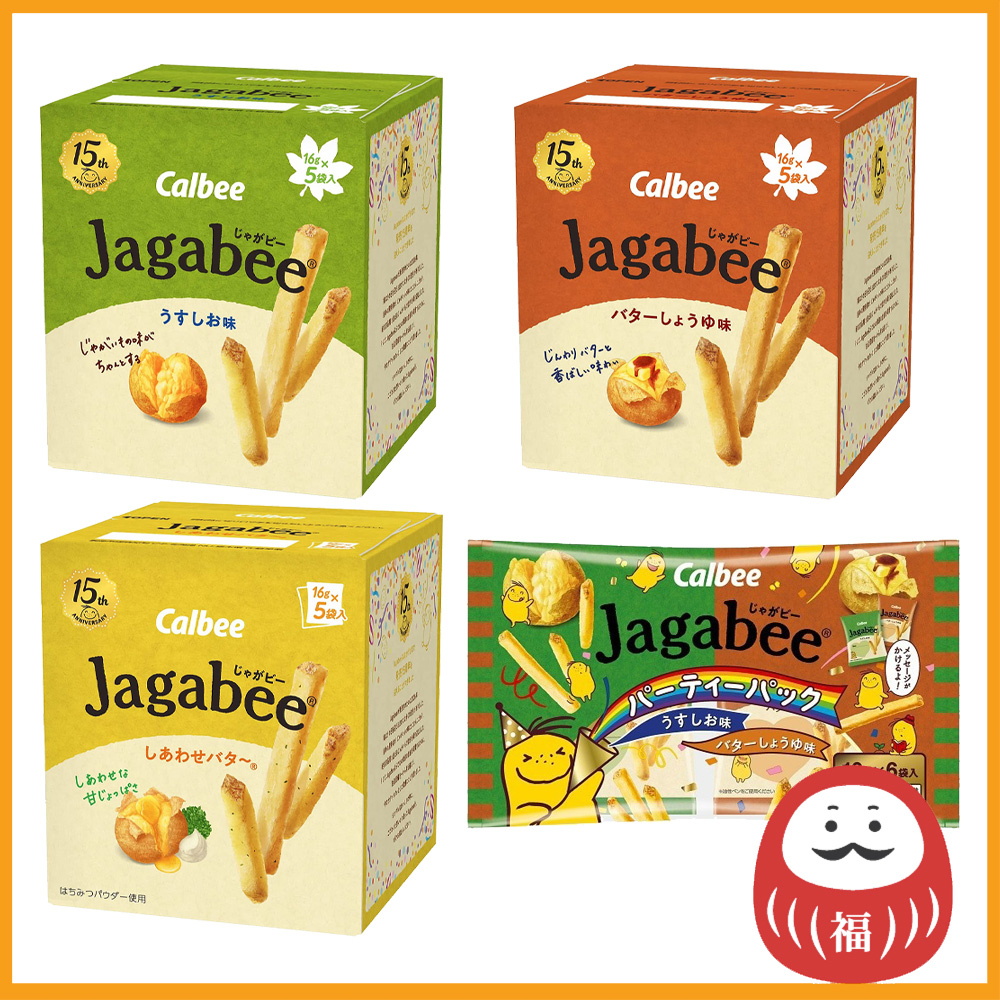 Calbee Jagabee - Light Salt Flavor / Butter Soy Sauce Flavor / Happiness Butter Flavor / Party ...