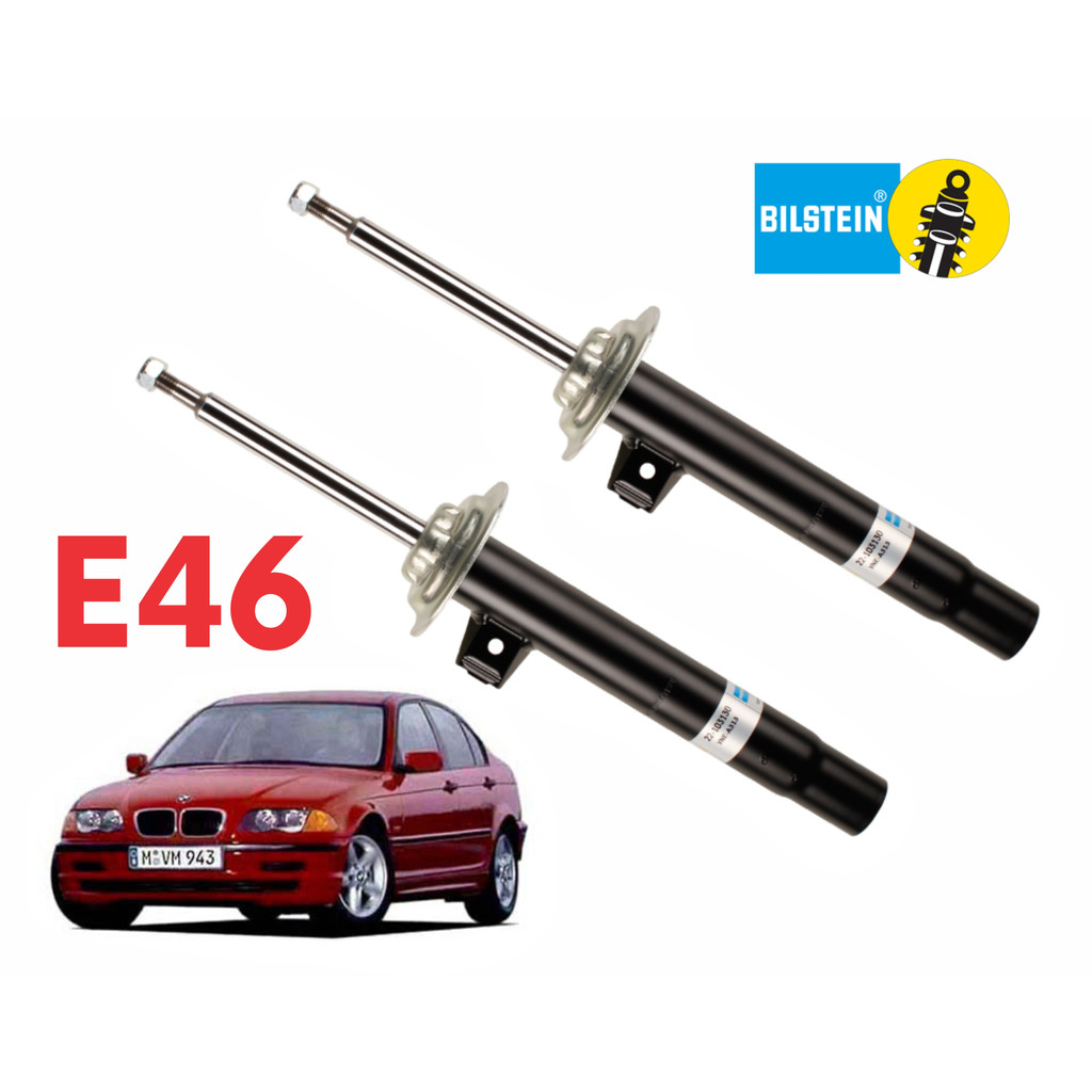 BMW E46 Front Absorber Bilstein | Shopee Malaysia