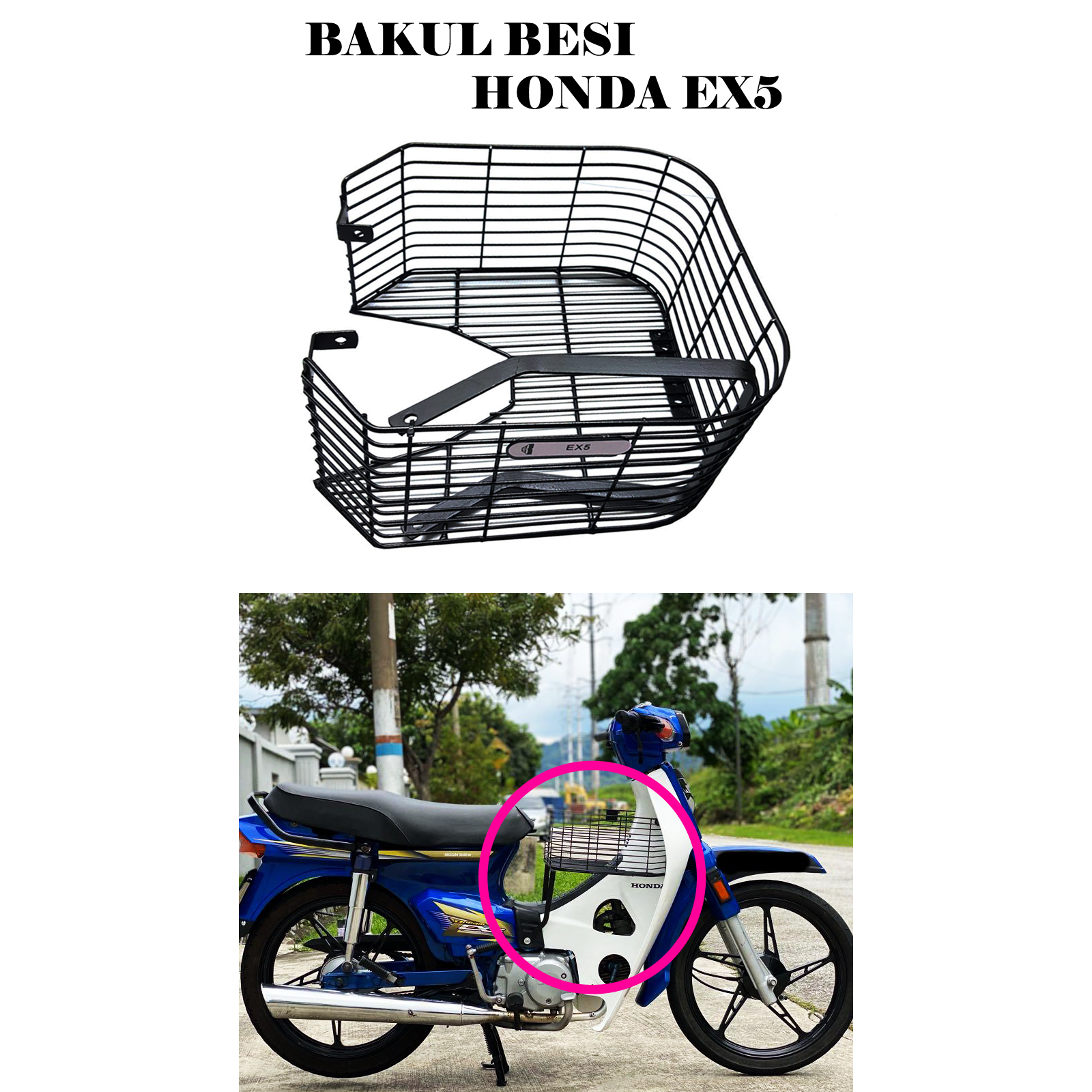Bakul Besi Steel Basket Honda EX5 | Shopee Malaysia