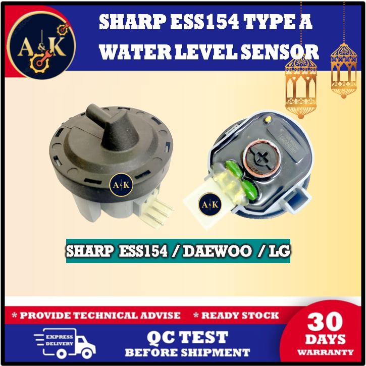 CDLD17N Daewoo Washing Machine Water Level Sensor SHARP LG DAEWOO ...