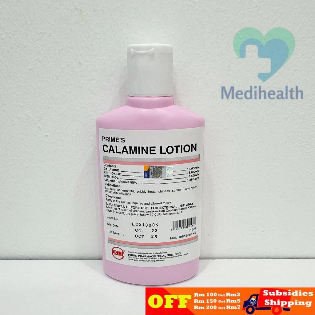 PRIME'S Calamine Lotion (150ML/150MLX2) | Shopee Malaysia