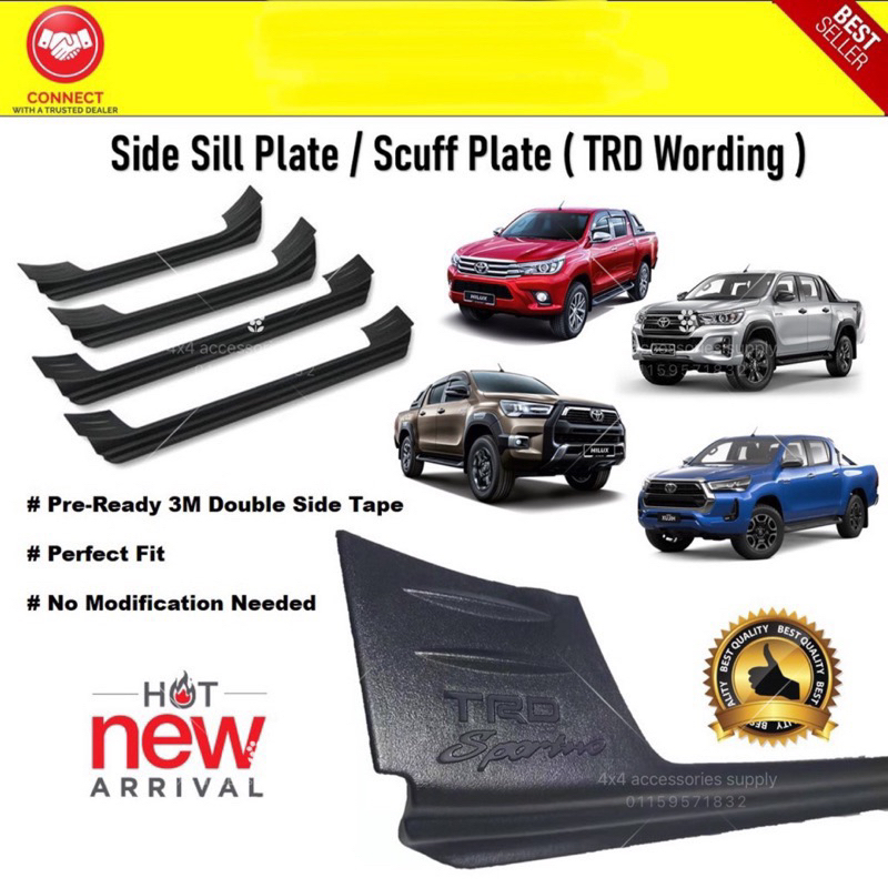 Toyota Hilux Revo Rocco Rogue Fortuner 19-23 Side Sill Plate Scuff side ...