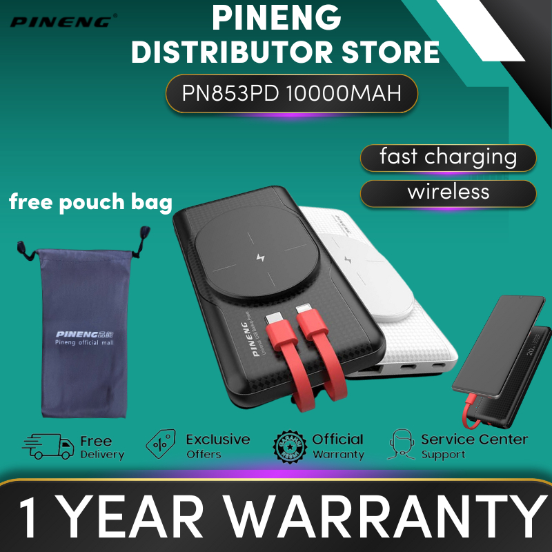 Pineng Wireless Power Bank PN853PD 20W(10000mAh) | Shopee Malaysia