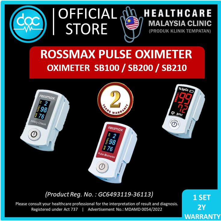 Rossmax SB210 / SB200 / SB100 ACT Fingertip Pulse Oximeter with Artery Check Technology (2 yr ...