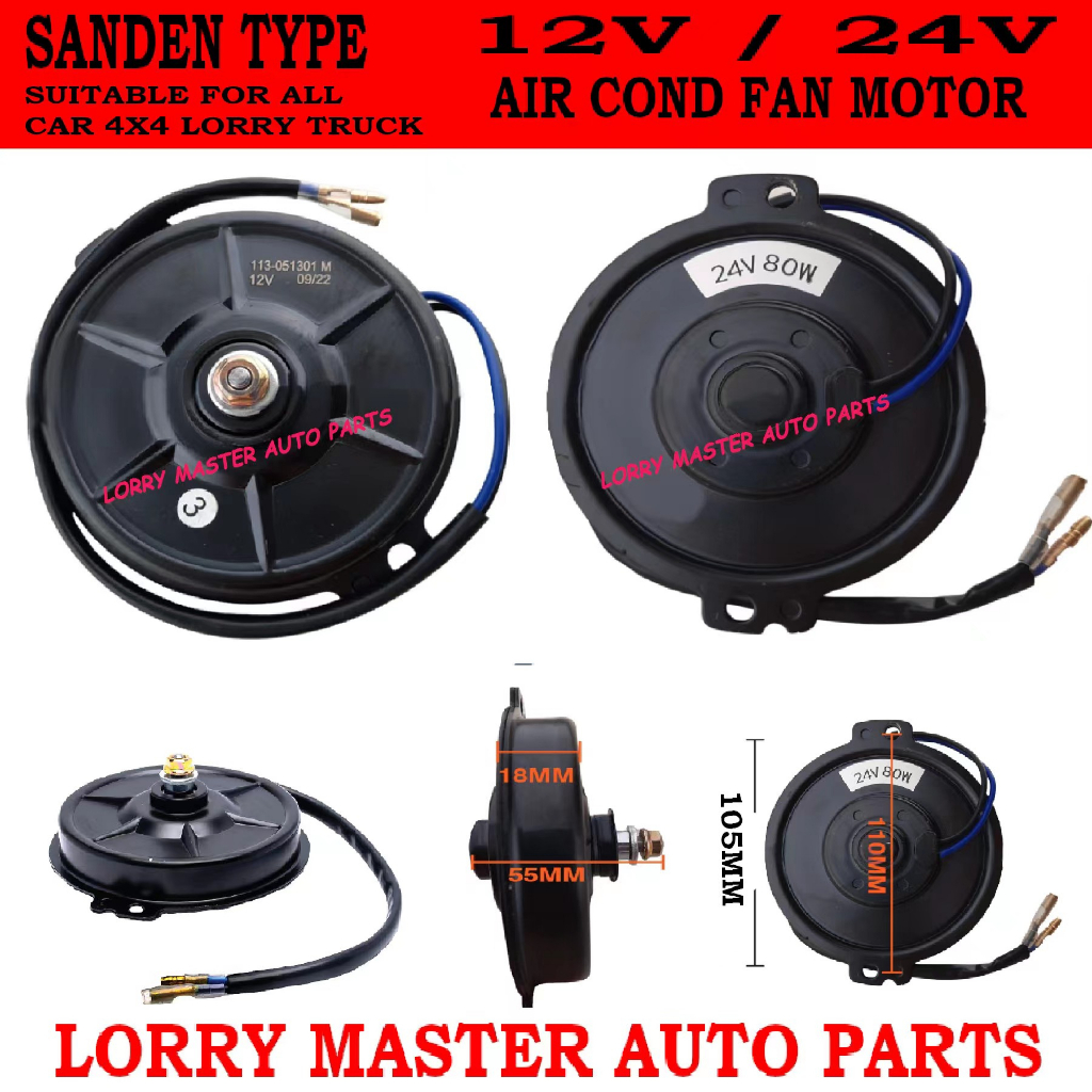 UNIVERSAL SANDEN TYPE 12V / 24V 80W AIR COND MOTOR CONDENSER FAN MOTOR ...