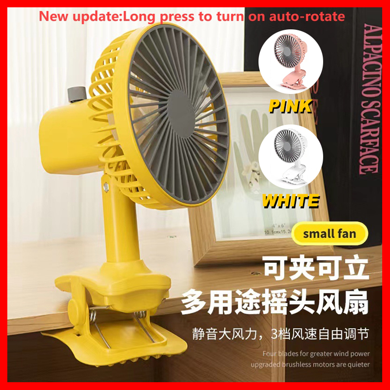 😍2024 1200mAh auto-rotate Mini Table USB Charging Fan Small Kipas Hand ...