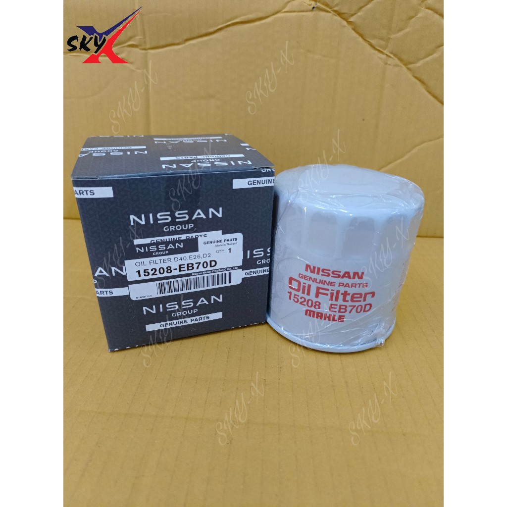 ORIGINAL NISSAN OIL FILTER (15208-EB70D) FOR NAVARA D40 / NP300 D23 / URVAN E26 | Shopee Malaysia