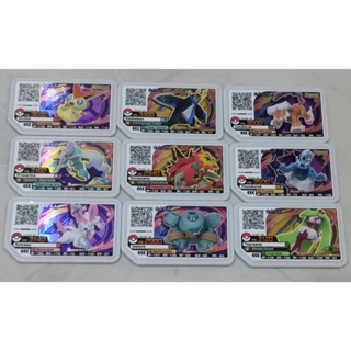pokemon gaole Malaysia, Best Deals July 2025 | Shopee Malaysia
