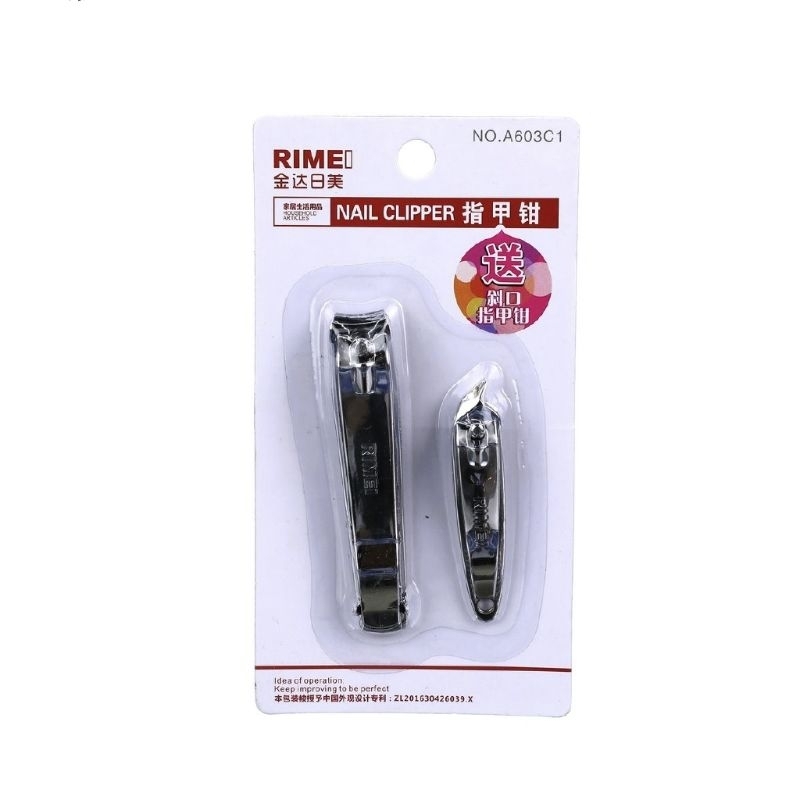 🔥CHEAPEST🔥RIMEI Multi-Function Nail Clipper (2pcs)💅 | Shopee Malaysia