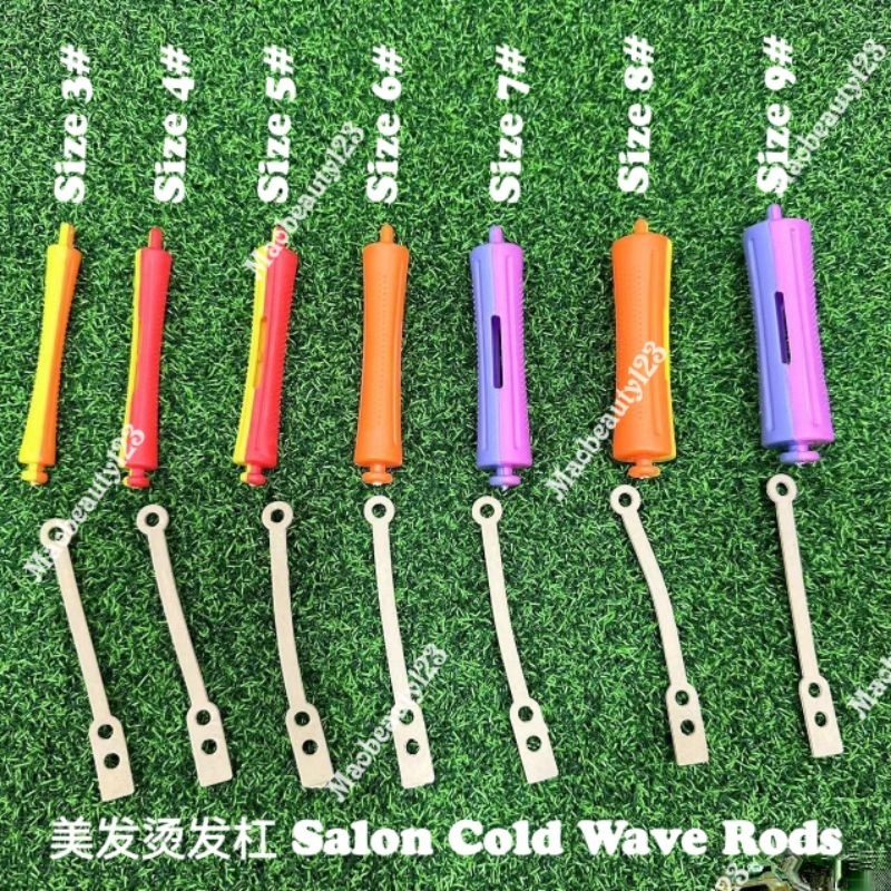 Cold Wave Perm Rod Roller Hair Curler Perming Rubber 12pcs/pack ...