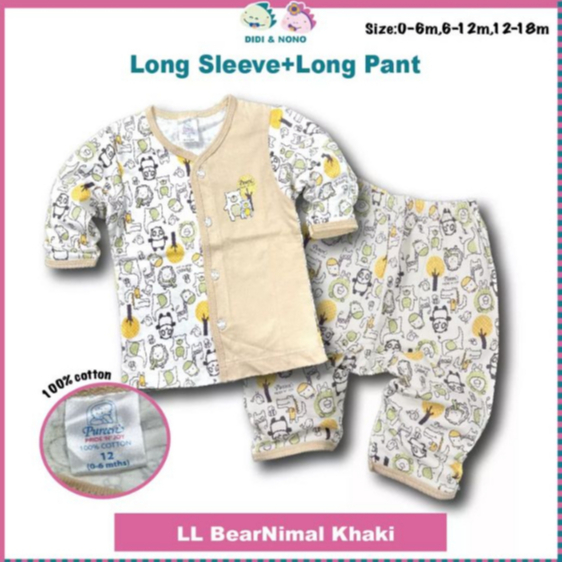 BAJU BAYI BARU BERSALIN / PREMIUM / PUREEN | Shopee Malaysia