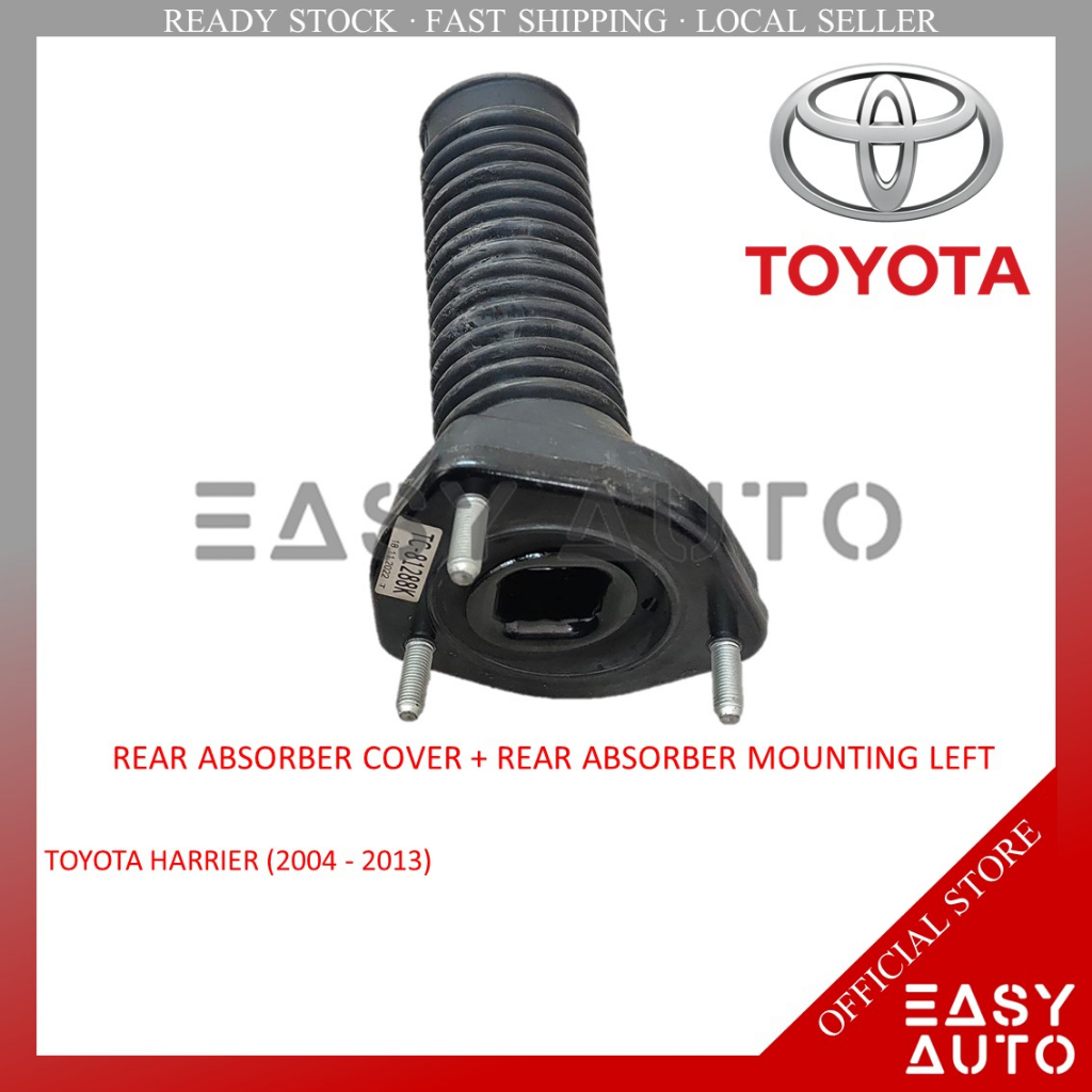 REAR ABSORBER COVER WITH REAR ABSORBER MOUNTING LEFT -COVER 48257-06030 ...