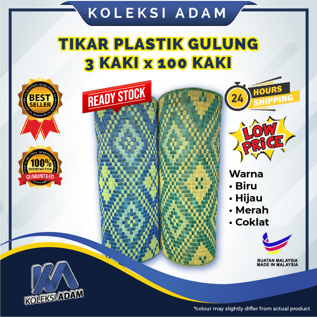 [3 kaki x 100 kaki] Tikar Plastik Gulung Tebal Tradisional (3ft x 100ft ...