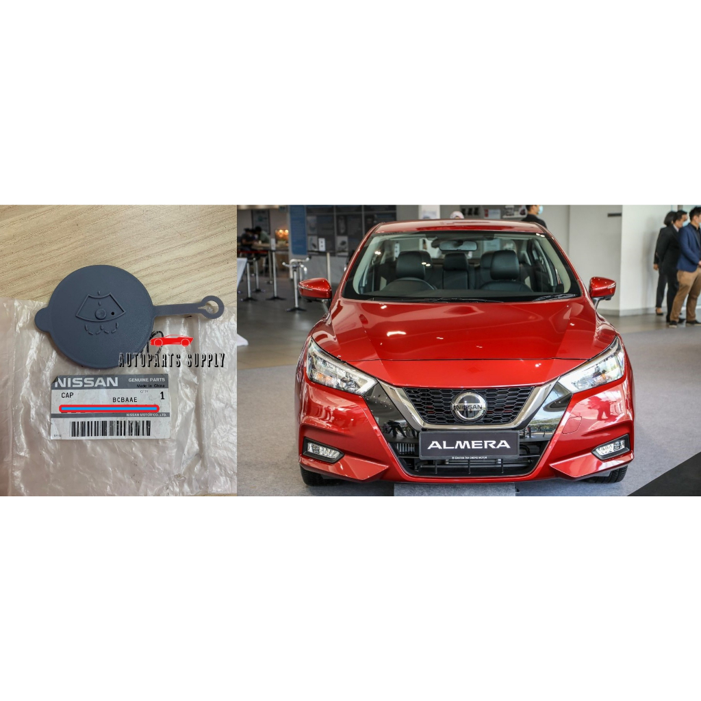 ORIGINAL NISSAN ALMERA 2020 - 2023 N18L WIPER TANK CAP | Shopee Malaysia