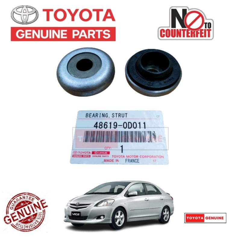 Toyota Original Absorber Mounting Bearing For Toyota Vios NCP93 （2008 ...