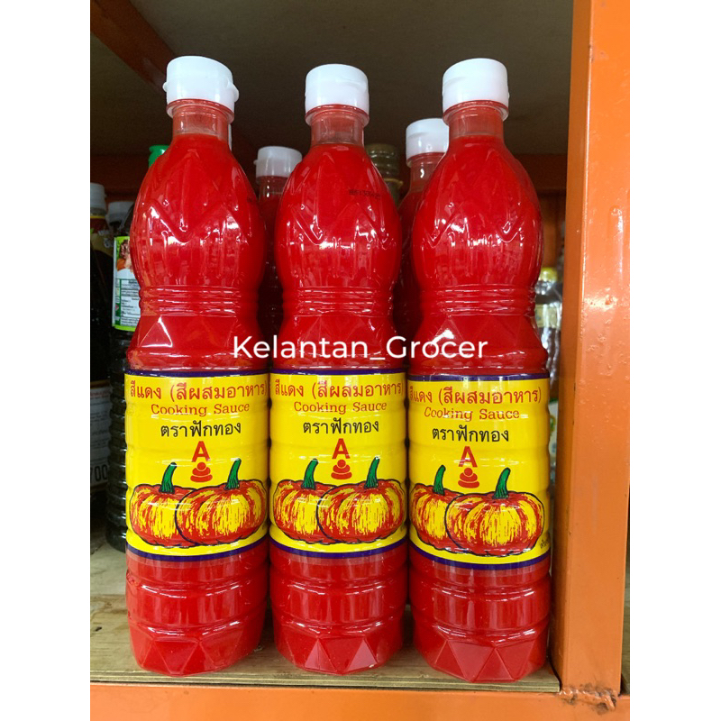 Sos Labu Thai(B) , Air Labu , Sos Tomato , Cooking Sauce 700ml | Shopee ...
