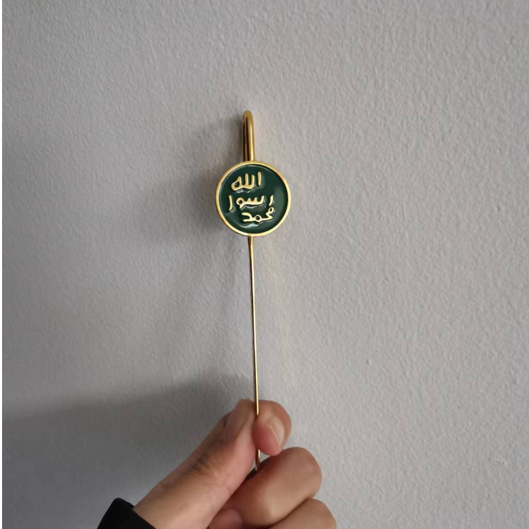 Wholesale Hari Raya Ramadan Wedding DoorGift Set Al-Quran Bookmark ...