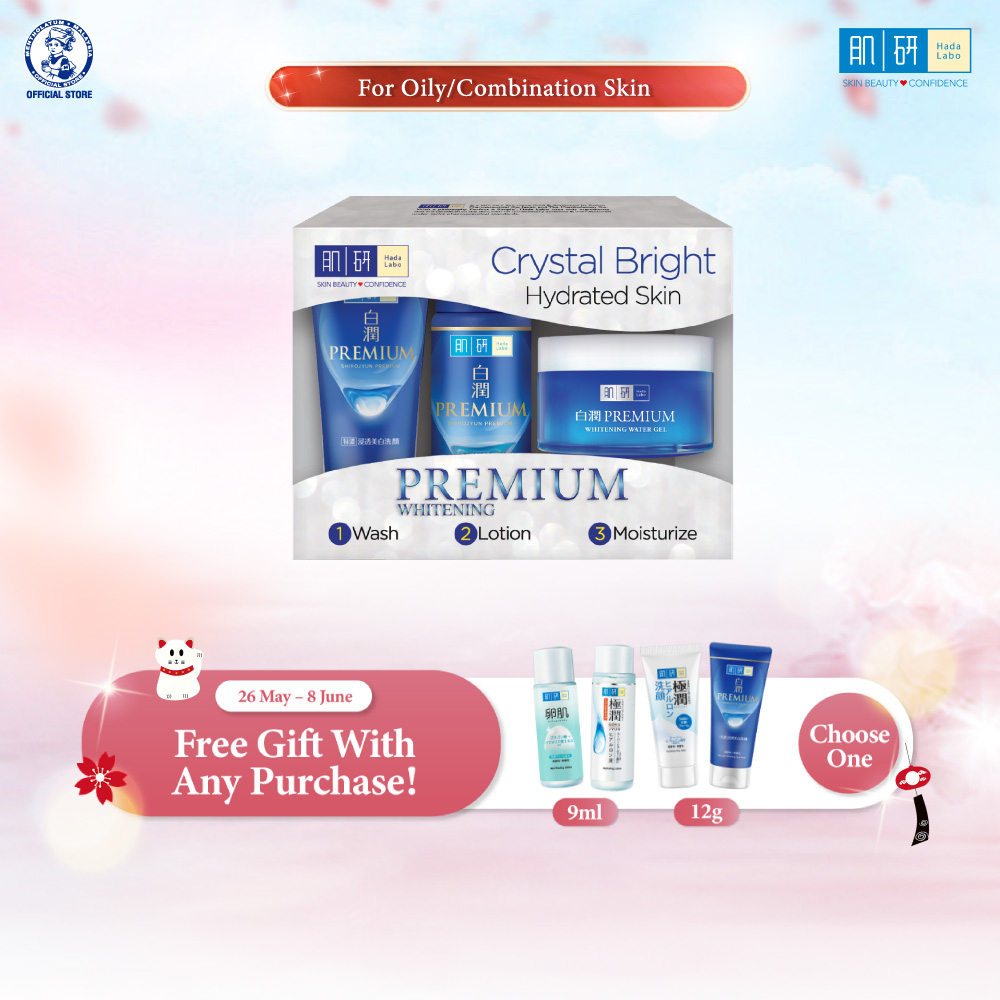Hada Labo Premium Whitening Light 123 Trial Set (12g + 30ml + 14g ...