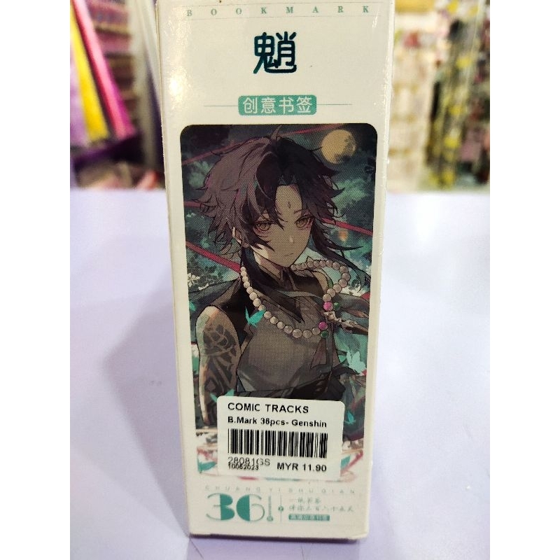 Anime Bookmark Genshin Spy Family jujutsu Kaisen zhong li xiao hu tao ...