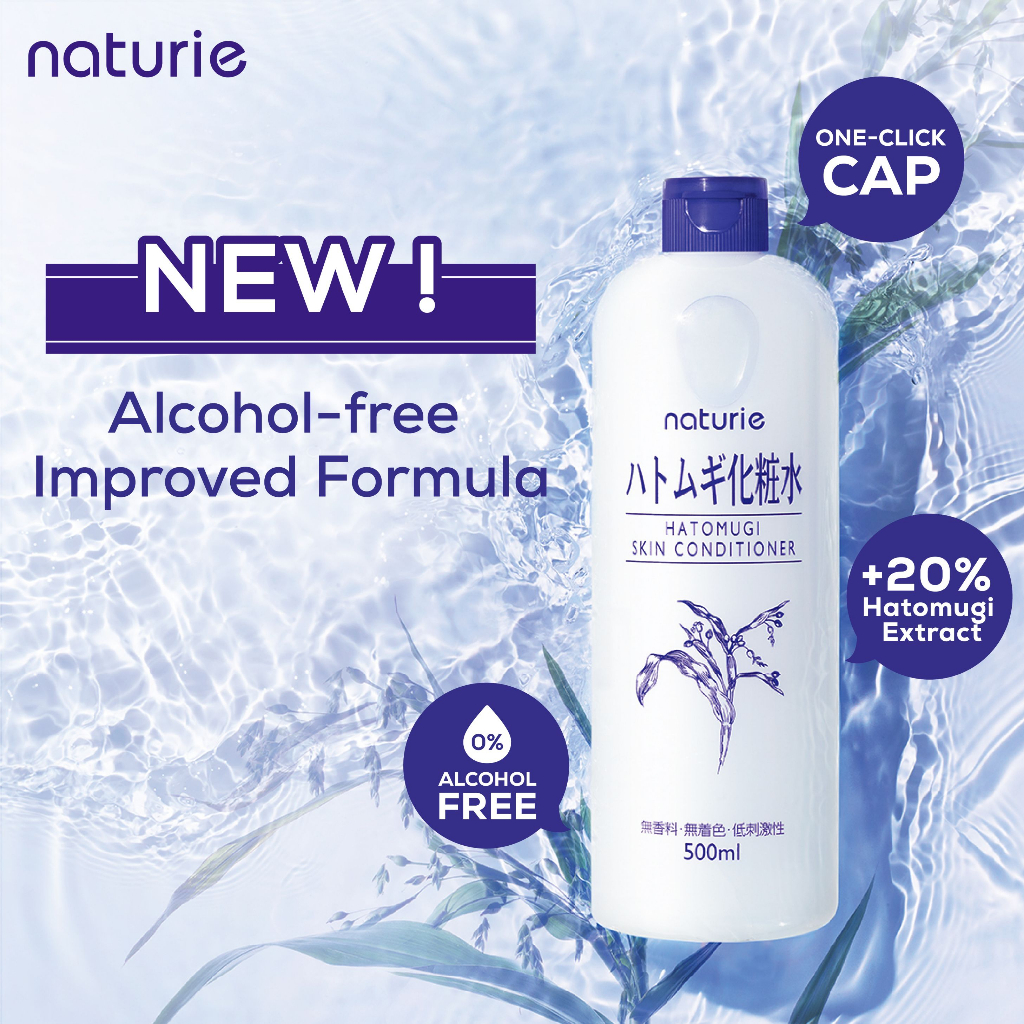 NATURIE Hatomugi Skin Conditioner Toner 500ml / Milk Lotion 230ml / Gel ...