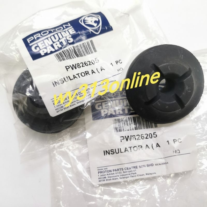 (2pcs) Original Proton BLM FLX Radiator Lower Mounting Bush Pw826205 ...