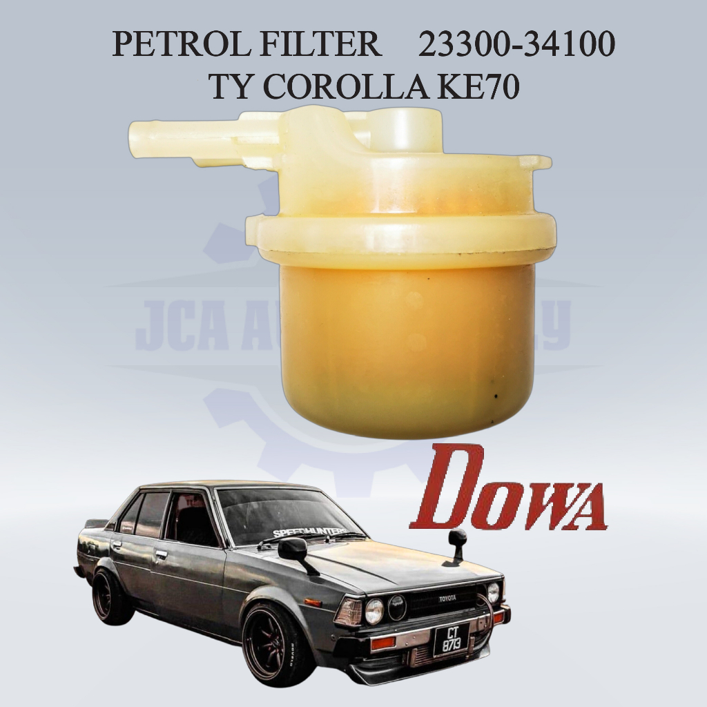PETROL FUEL FILTER TF50 - TOYOTA COROLLA KE70 - 2330-34100 | Shopee ...