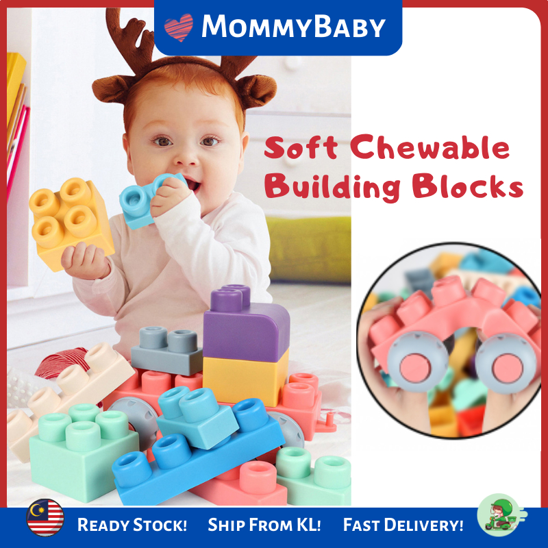 Chewable Educational Learning Baby Kids Squeeze Soft Building Blocks ...