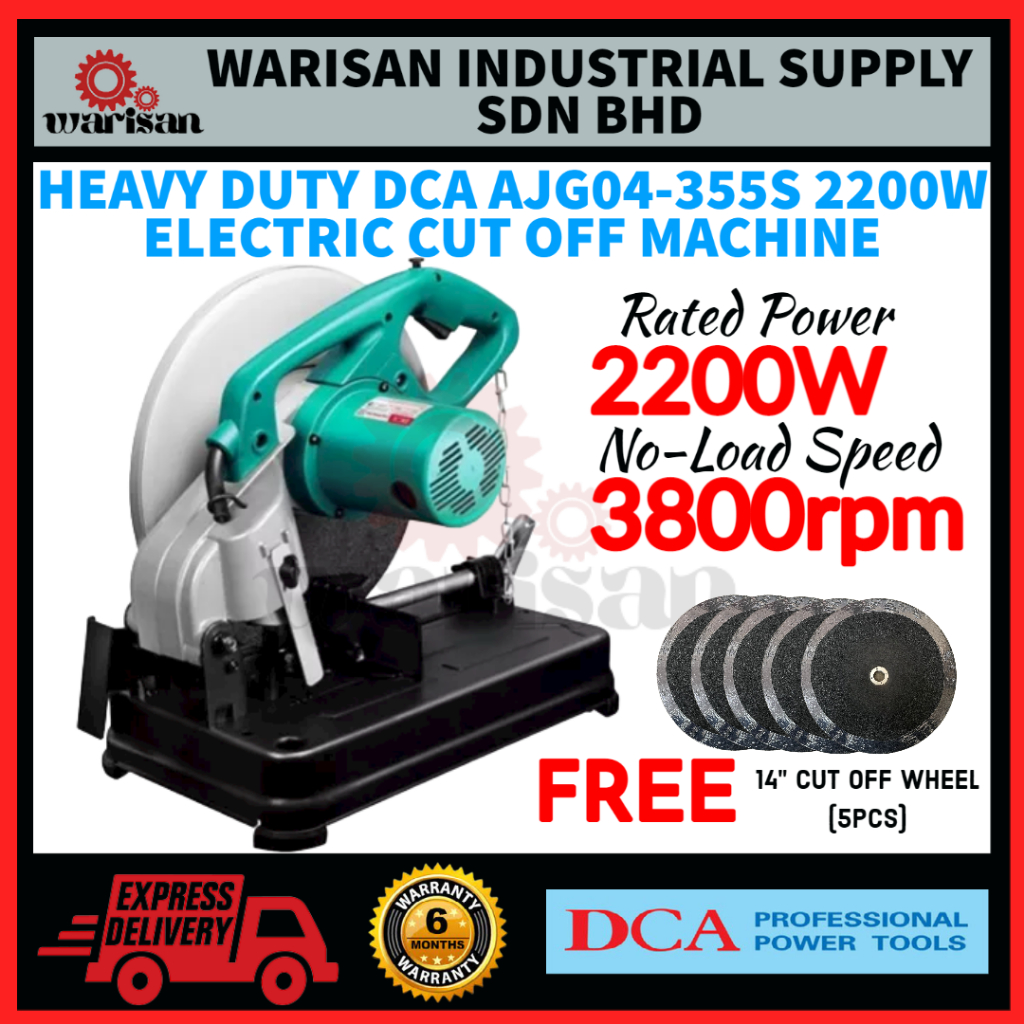 DCA AJG04-355S 2200W Heavy Duty Electric Cut Off Machine | FREE CUT OFF ...