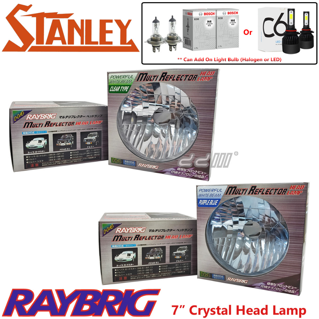 7inch (2pcs) STANLEY RAYBRIG Headlight Head Lamp Datsun Suzuki Jimny ...