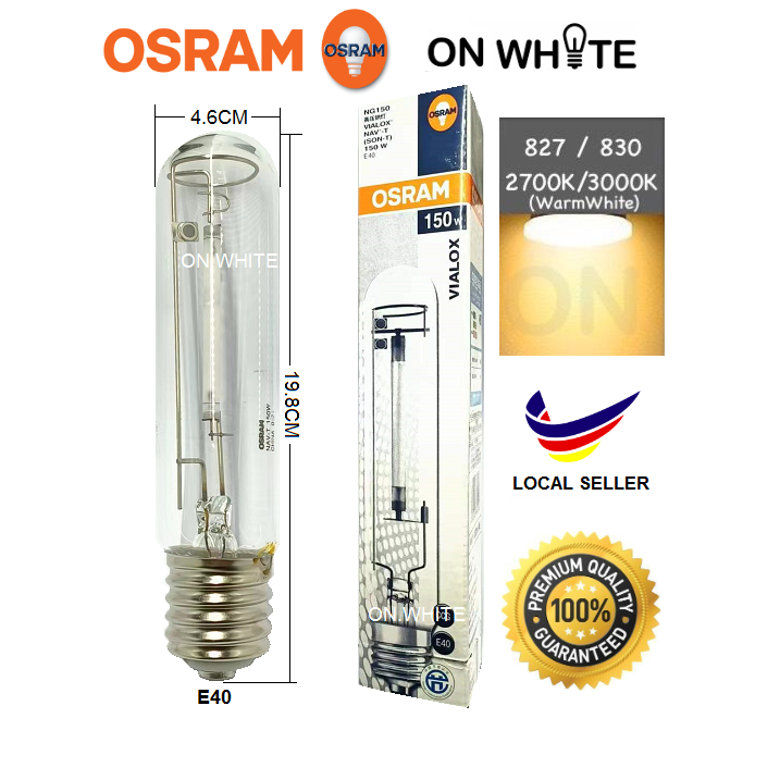OSRAM SON-T 150W E40 / E27 SON TUBE CLEAR GLASS SON LAMP | Shopee Malaysia