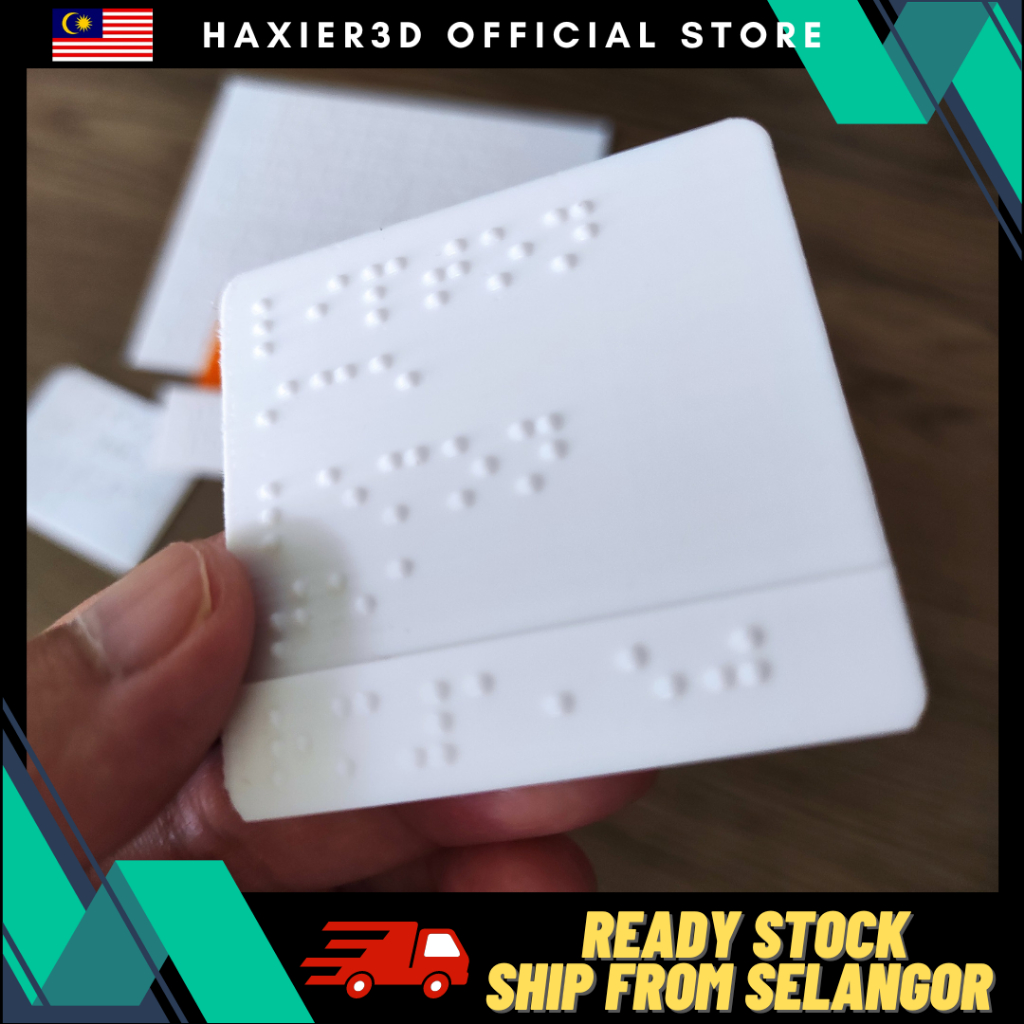 [CUSTOM] Braille Labeling Service Useful For Wayfinding Signage, Item ...
